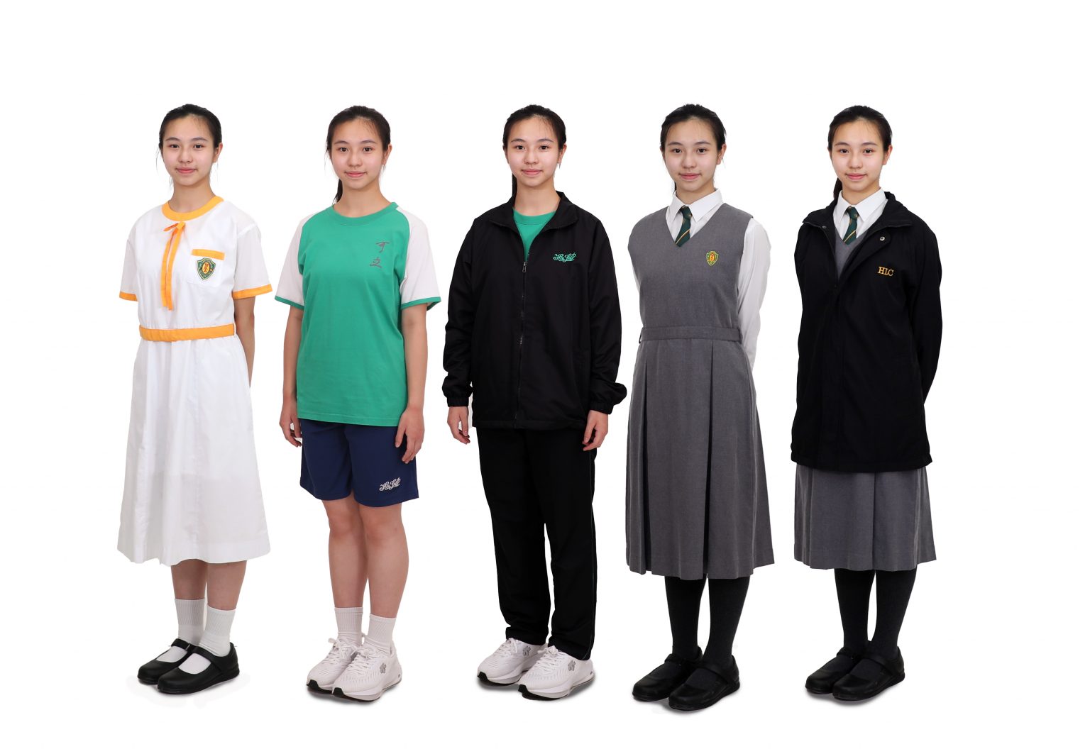 School Uniforms – Ho Lap College