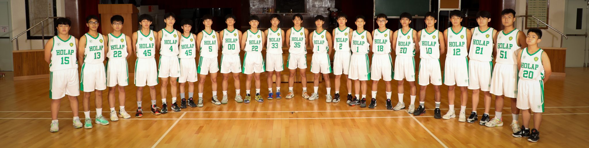 Basketball Team – Ho Lap College