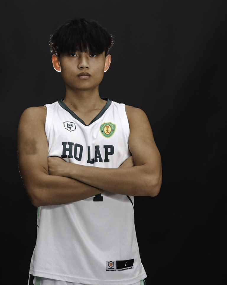 Basketball Team – Hall of Fame – Ho Lap College