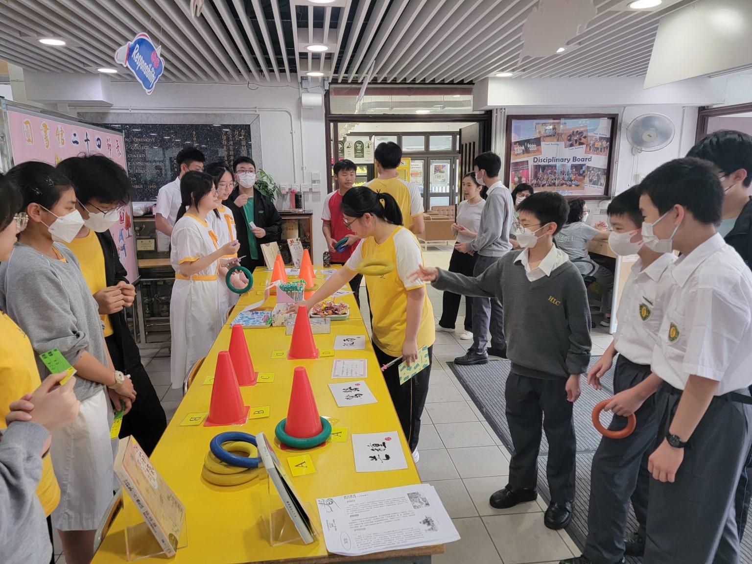 24 Solar Terms Reading Activity – Ho Lap College