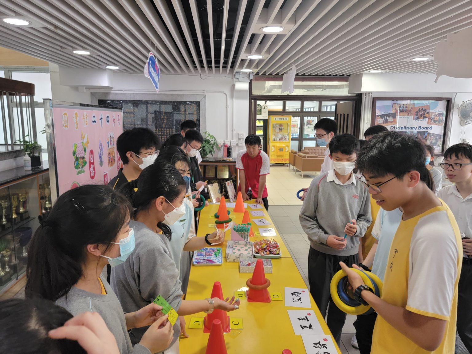 24 Solar Terms Reading Activity – Ho Lap College